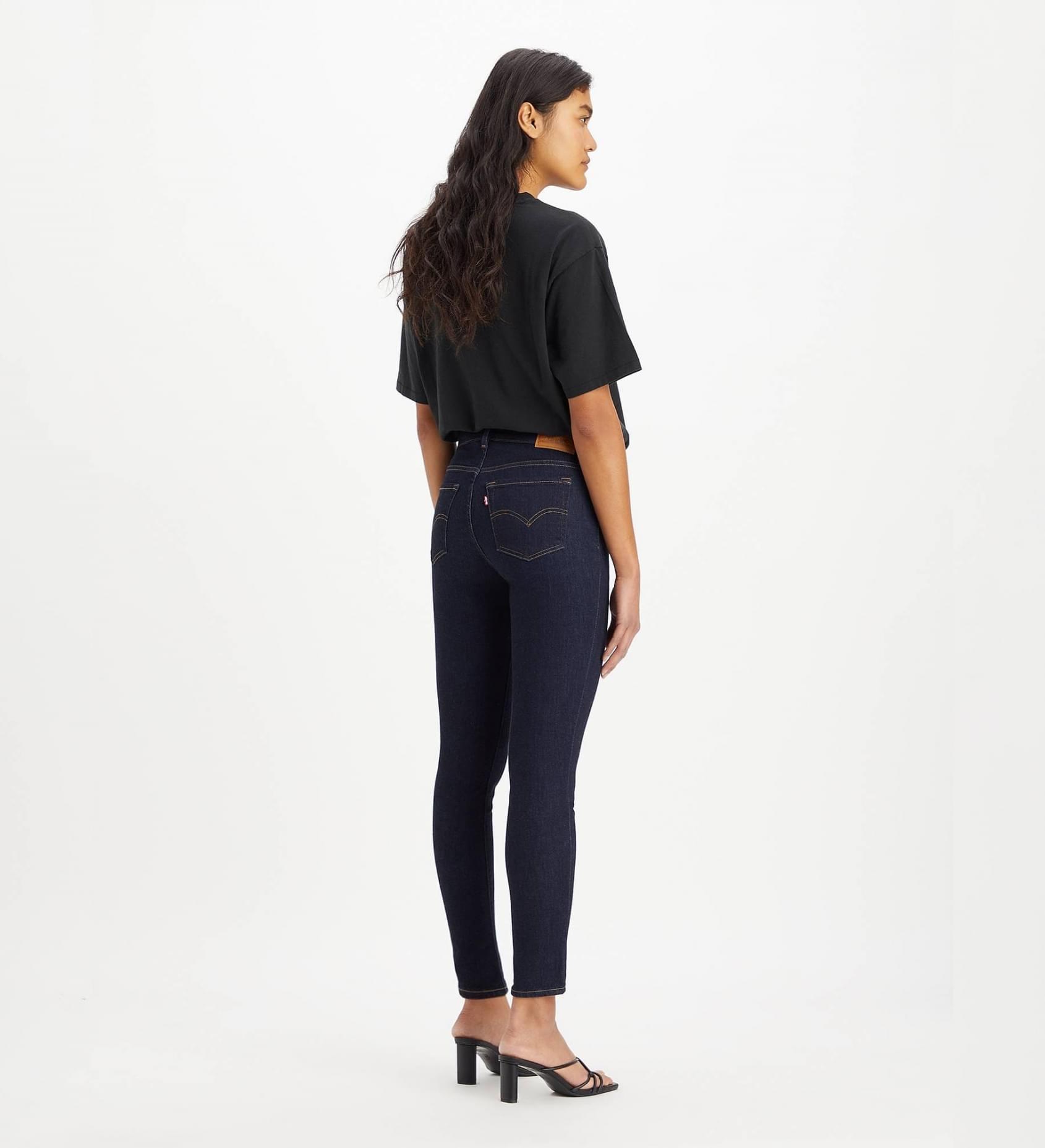 Levi's® 711™ Double Button Skinny Jeans - Superjeans.cz